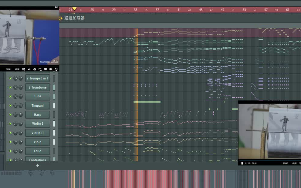 试用黑人抬棺打开《天鹅湖序曲》