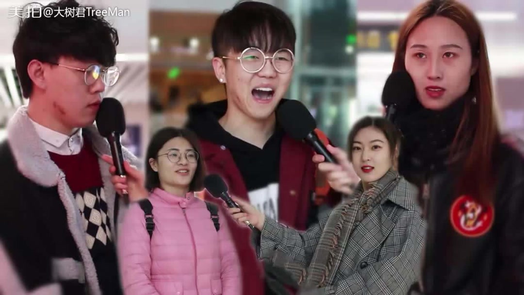 ...用话筒疯狂打路人脸,小哥哥们都不淡定了美拍最牛恶搞大树君微信公众