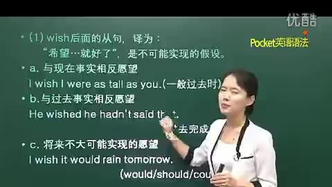 酒店英语学习方法 大一下学期英语学习计划书