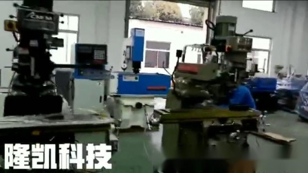 炮塔铣床发货现场