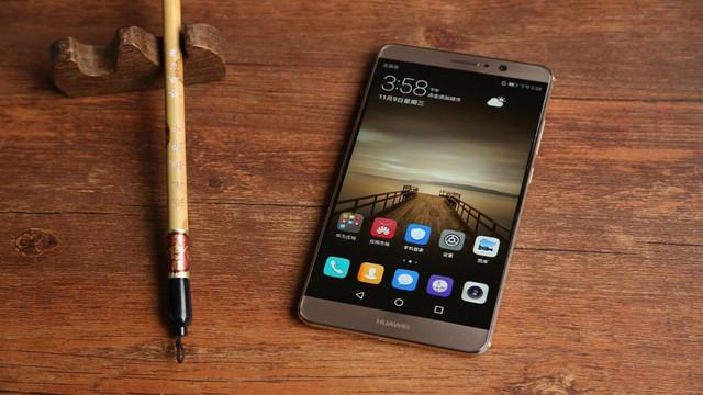 华为手机清理内存的小技巧,找到内存中隐藏的文件删除