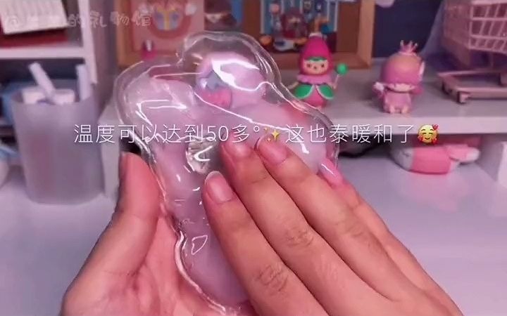 【过冬推荐】拜拜热暖手宝,送给女朋友的冬季好物,掰一掰就会发热,就...