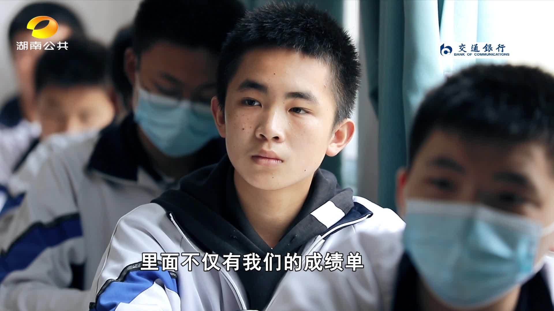 暖心!老师14年坚持制作班刊,记录学生成长