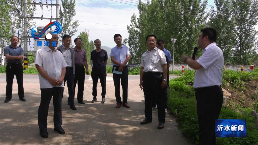 沂水县政协农业界与马站镇政协委员活动小组开展联组履职活动