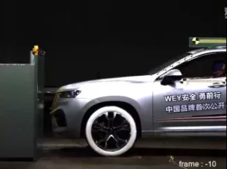 WEY者无惧 VV7小重叠碰撞测试