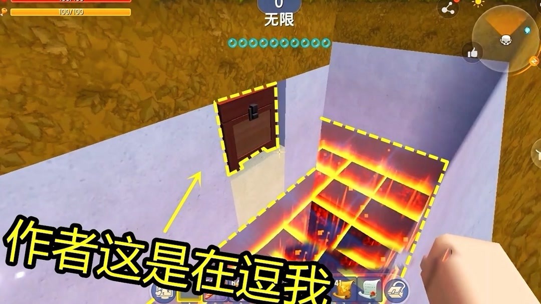 果果解說:迷你世界,作者是在逗我,必須狗帶一次才能拿到鑰匙?