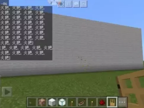 我的世界: 命令方块自动建房机