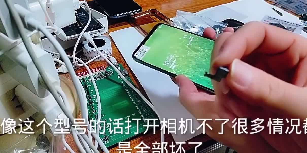 魅族16spro手机拍照提示相机占用闪退打不开摄像头,更换主板和超