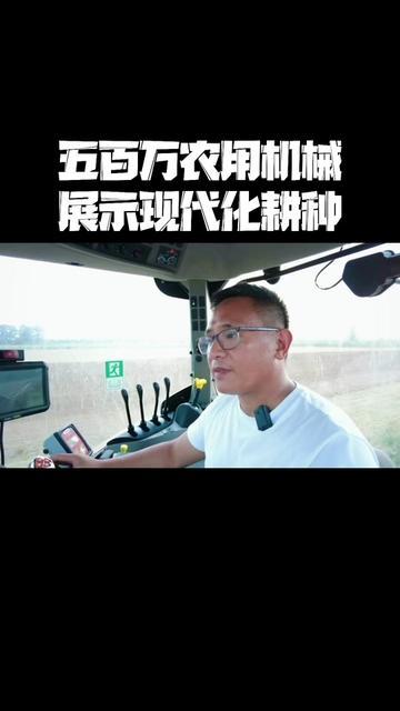 现代农人转变传统耕种管理思维,是大田农业发展的第一步