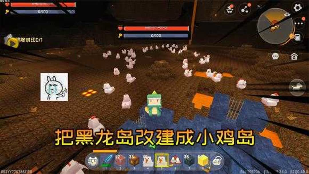 迷你世界:亿血生存,一进图啥资源都有,打败黑龙做养鸡场