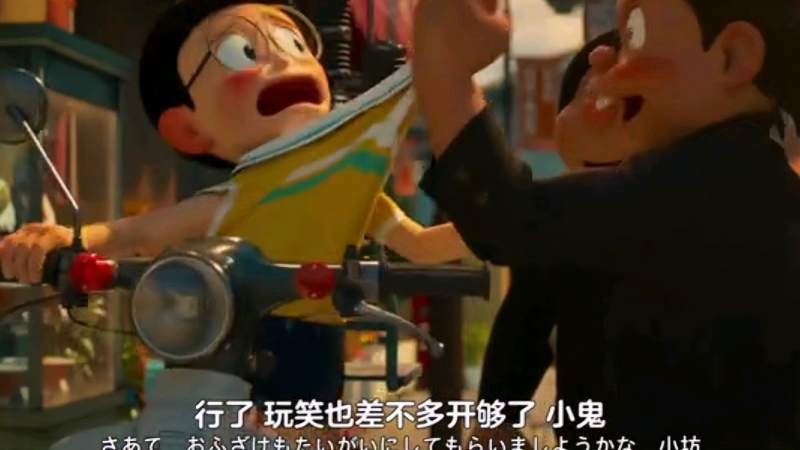 童年白月光,让人感动泪目的《哆啦A梦伴我同行2》,不看空留遗憾