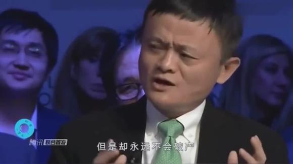 中国永不破产公司,年产值相当于25个阿里巴巴!
