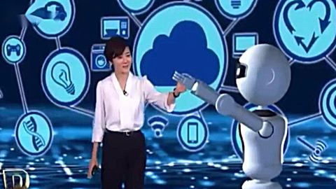 第五代移动通信技术