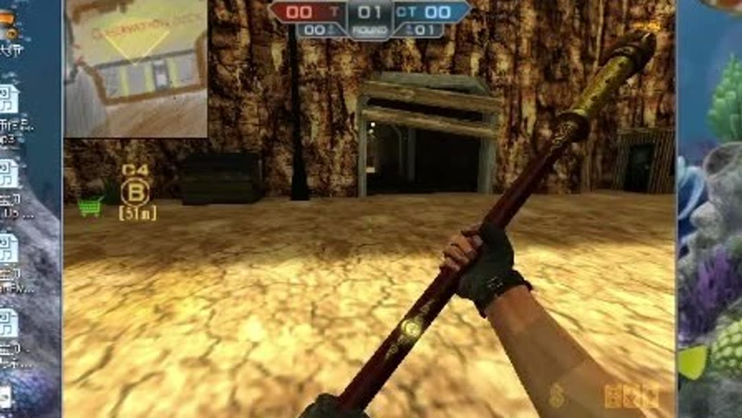 神器时代7.0 如意金箍棒 新地图补丁 - 反恐精英OL视频