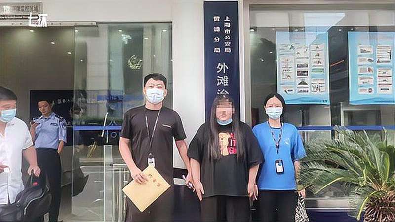 大学生“网恋”一个半月被骗318万,“照骗”女主播已刑拘