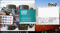 13、arduino四轮智能小车红外遥控实验视频教程