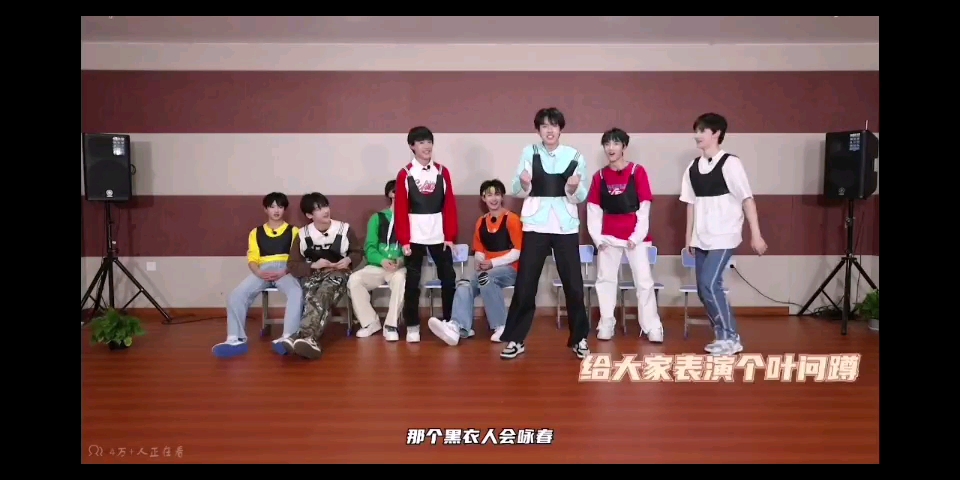 【TF三代】搞笑又温馨的瞬间