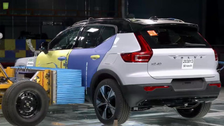 沃尔沃XC40的安全性有多高?不同位置的碰撞测试