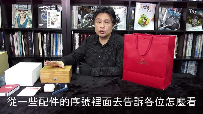 开箱OMEGA Watches,欧米茄海马系列 Planet Ocean 计时码表