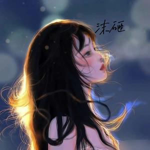 沬砸mn 