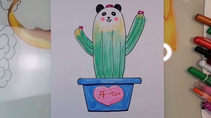 可爱的熊猫仙人掌儿童创意画