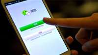 你的身份证绑定了多少微信号?教你一键查询,有手机的都要查查!
