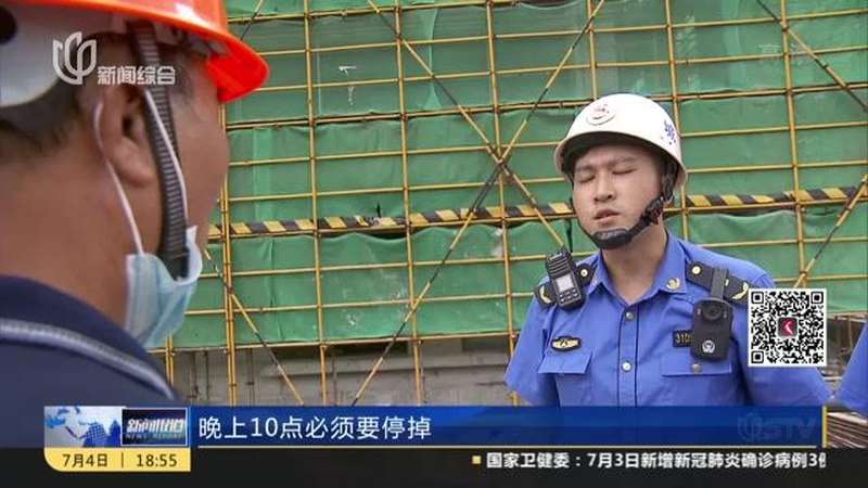 上海:引入智慧监管 城管“绿色护考”加大执法力度