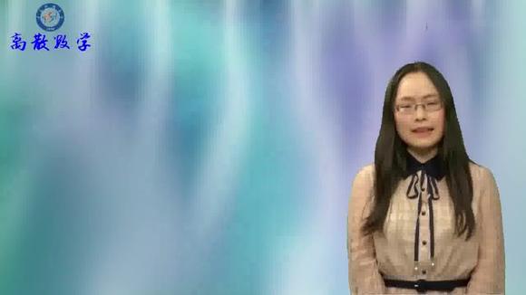 离散数学:1.1.1,集合的初见