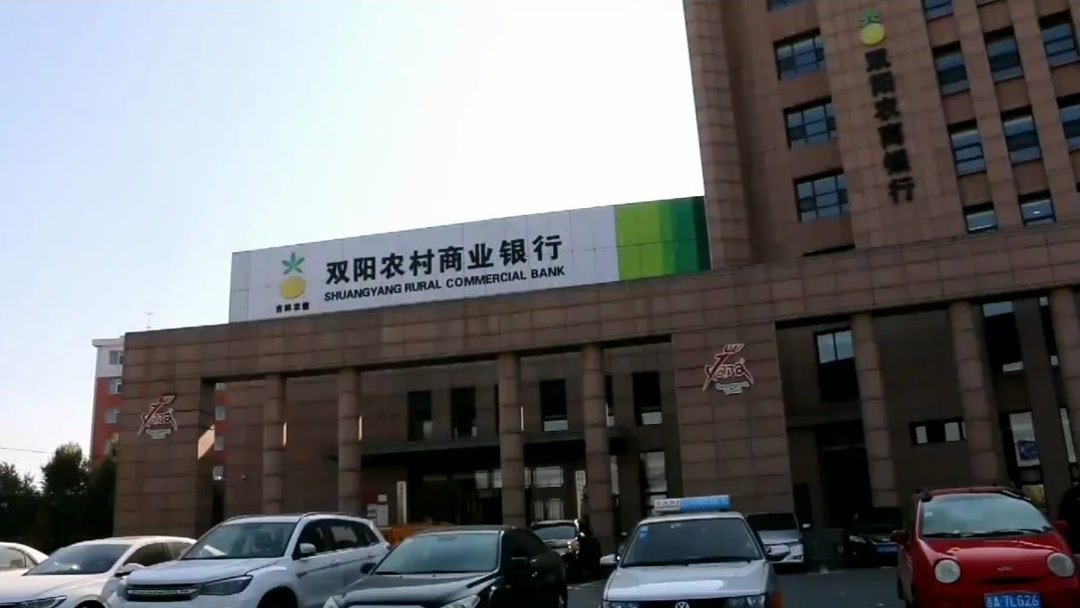党风廉政建设主题宣传片
