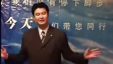李强演讲视频_李践五项管理