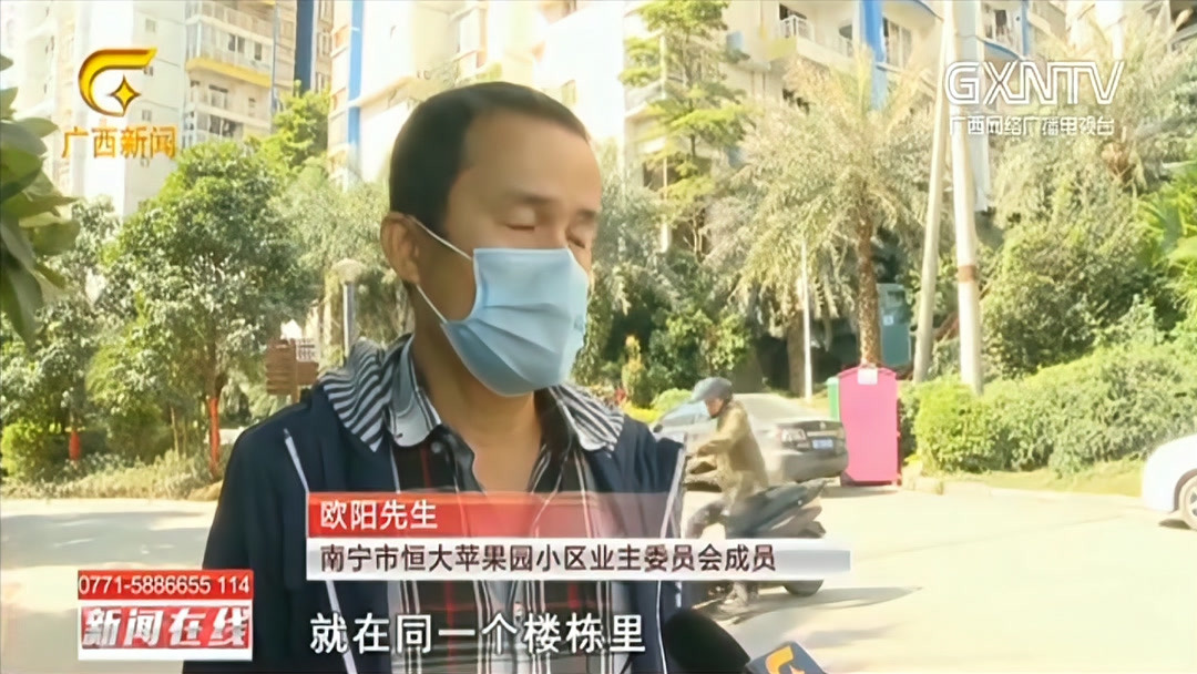 同一个小区,为何两种物业收费标准?