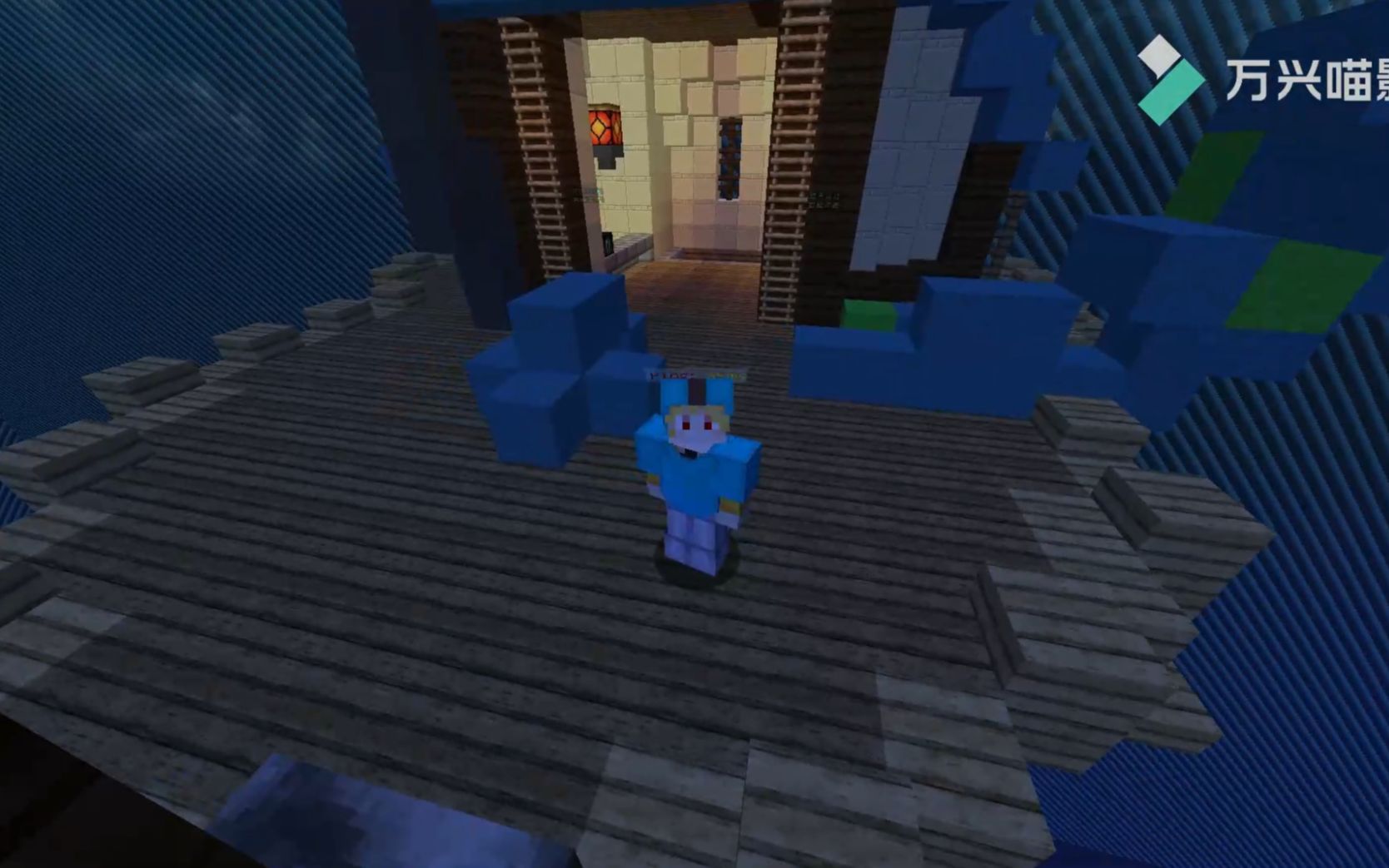 当你用csgo材质包玩起床战争会发生什么#2