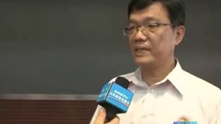 20150822教育新闻--海峡两岸语文教育教学研讨会