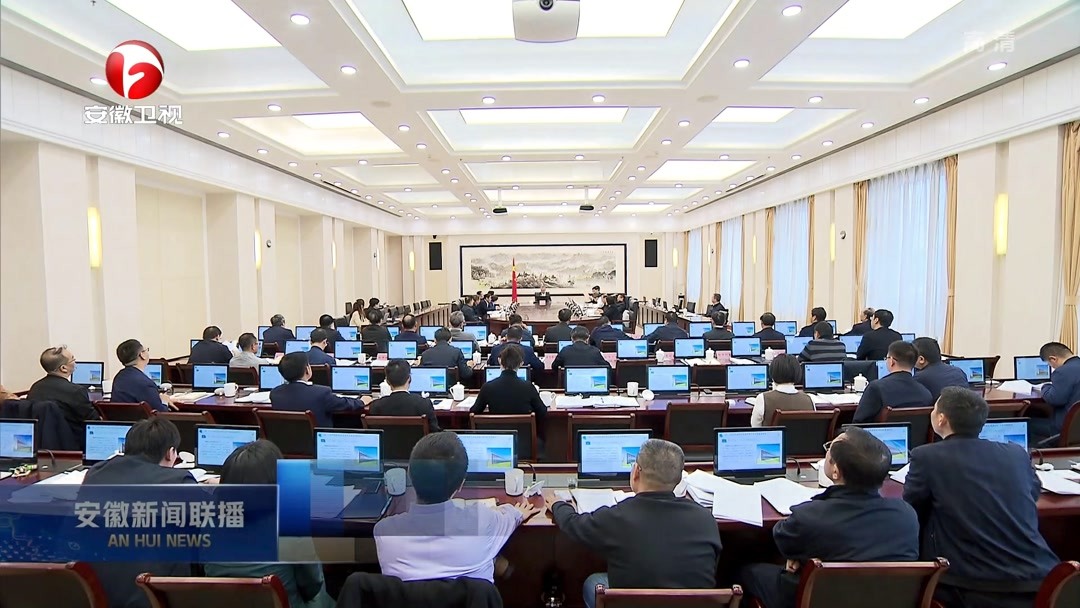 充分发挥新兴产业推进组的组织作用