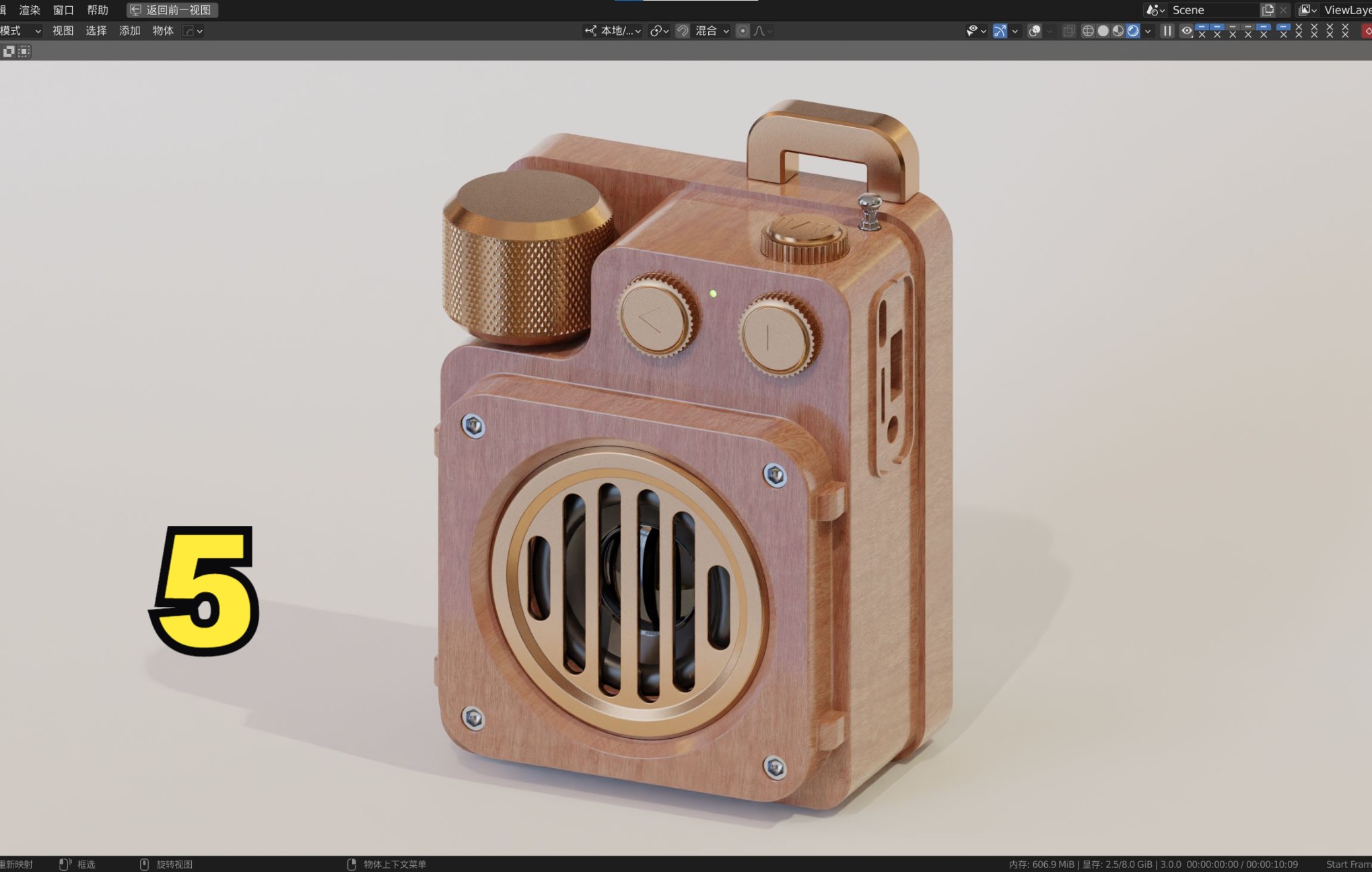 【Blender硬边建模】 收音机 5 物体合并与备份
