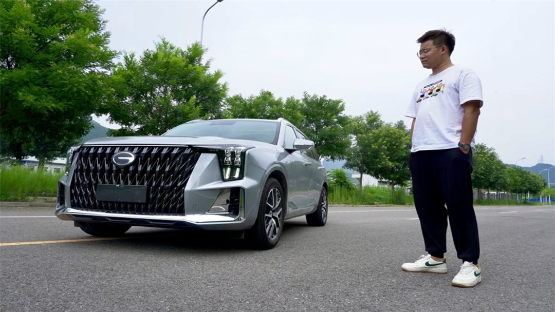 外观霸气、销量高,试驾广汽传祺GS8混动版