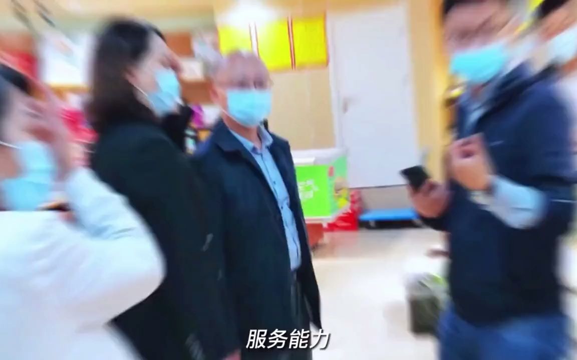 ...化整体解决方案, 助力团餐企业数智化经营管理升级#智慧餐饮 # - 抖音