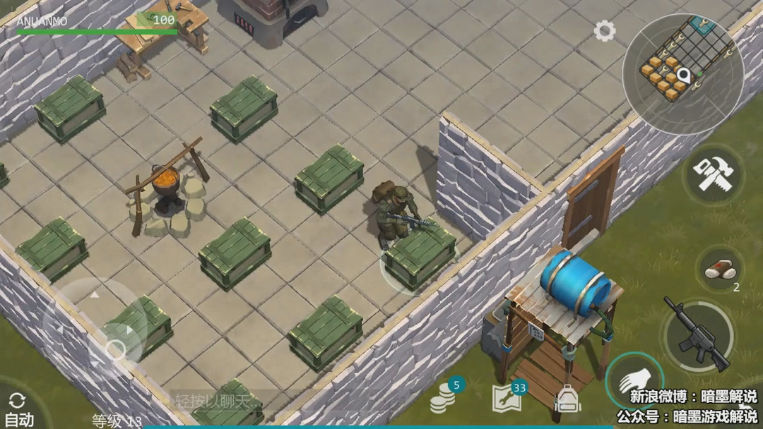 地球末日 僵尸生存游戏 09 a区地堡大冒险