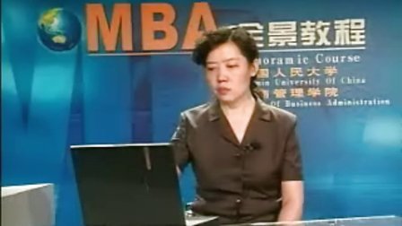 I02 第一节 均衡价格概述0301