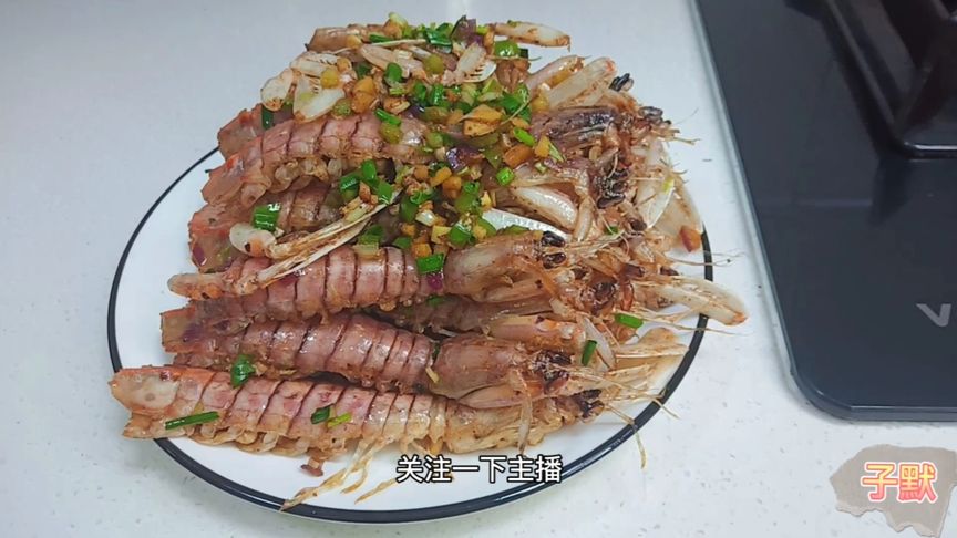 连壳都想吃掉的皮皮虾做法,你们有吃过吗,进来看我教你怎么做