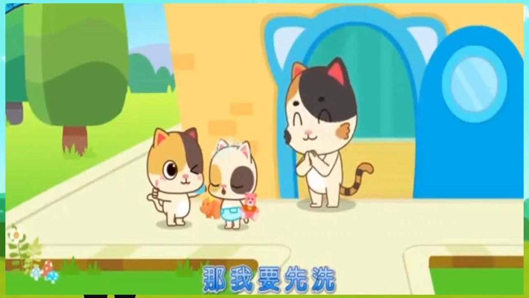 儿童动画:儿童儿歌,儿童歌谣,儿童故事,吹泡泡真好玩