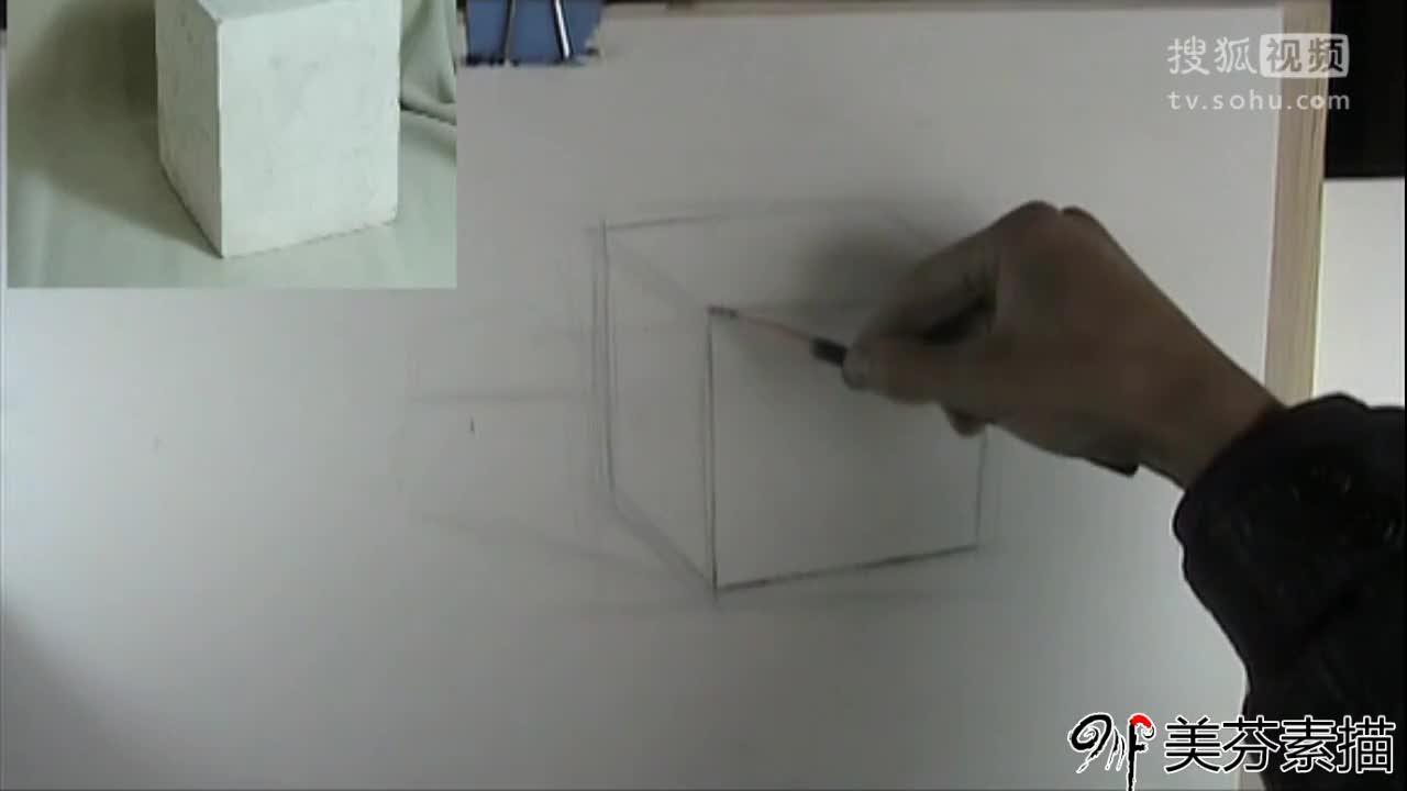 素描入门基础教程:素描几何体正方体起稿打形技巧画法!新手零基础...