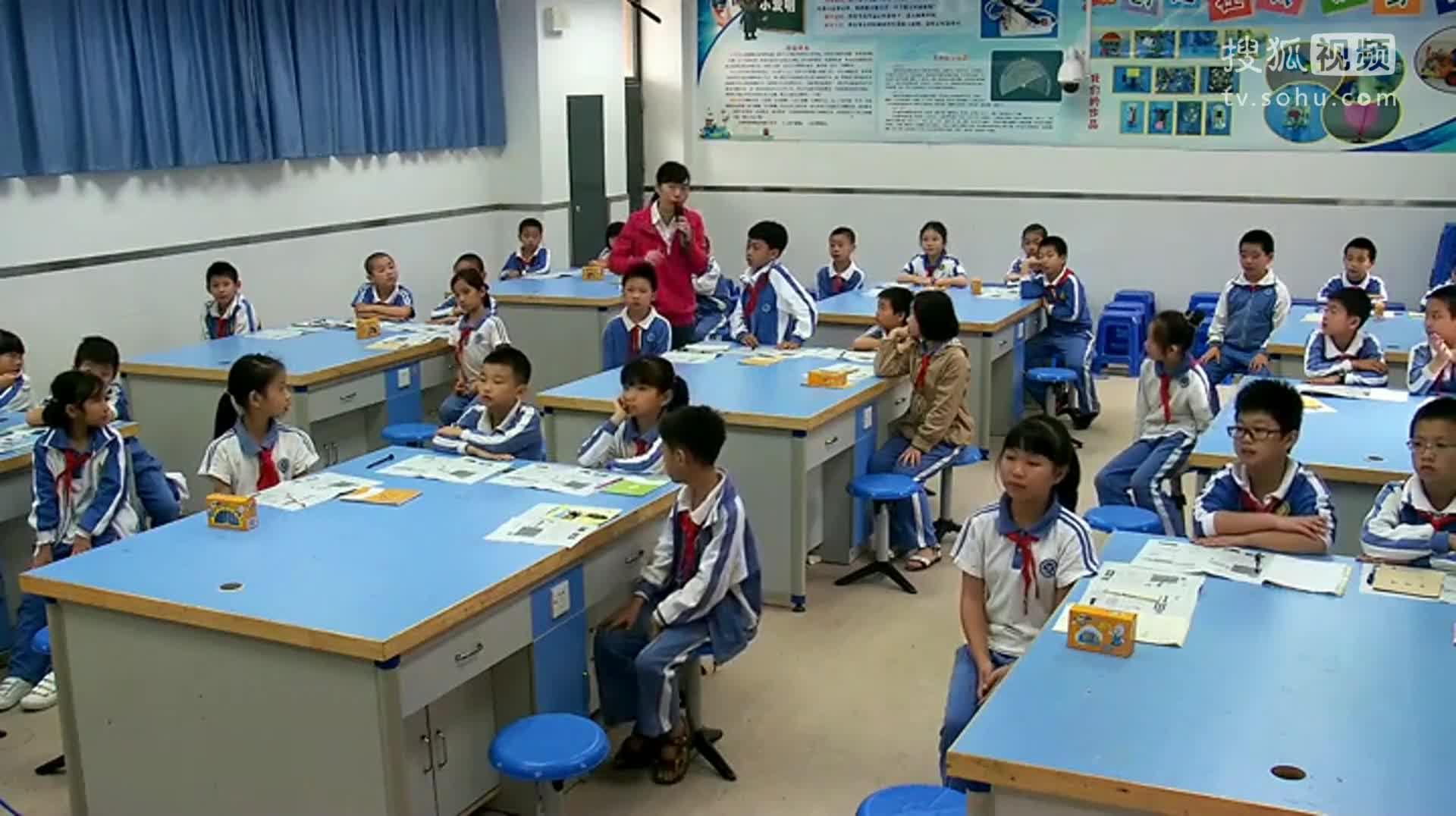 第一单元1.数一数 (北师大版小学数学四年级上册 颜丹)(案例1)