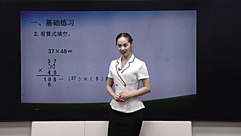 三年级数学下册第4章《 两位数乘两位数》笔算进位乘法练习课