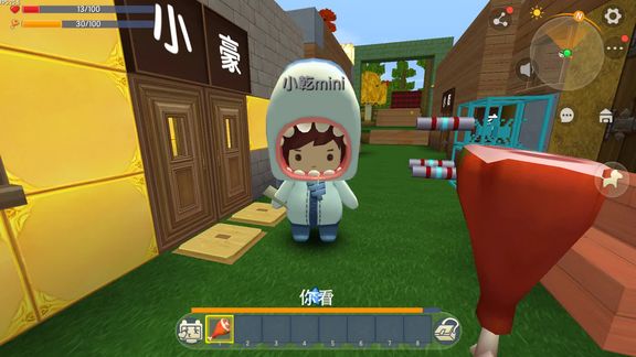 迷你世界:妮妮暗中坑小乾,把小乾家的外墙变不见了,小乾不知道