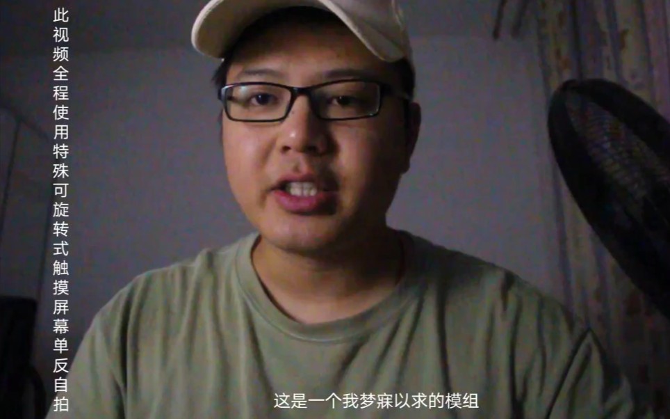 ...特种部队打僵尸模组 加强了手机和电脑的使用效量 舞剑武道视频展示