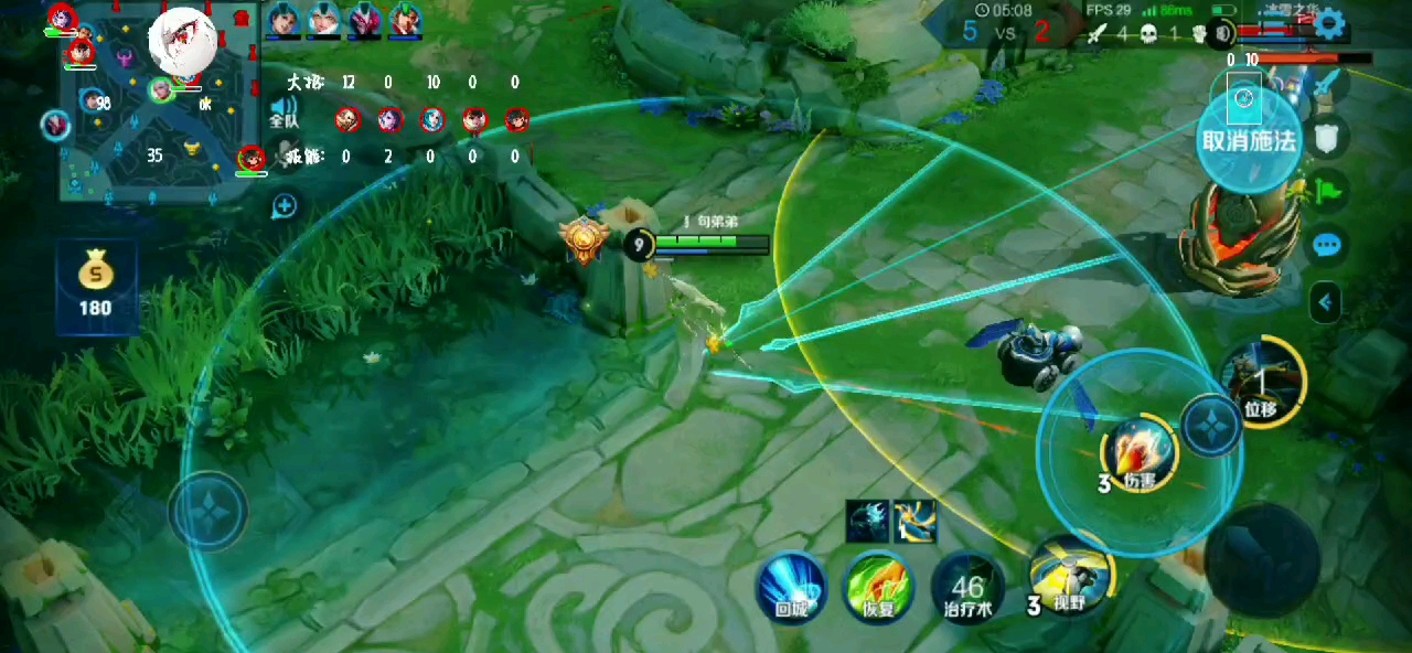 《王者荣耀》百里守约不会玩怎么办?我来教你