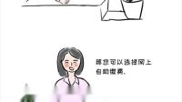 医保缴费的三种方式