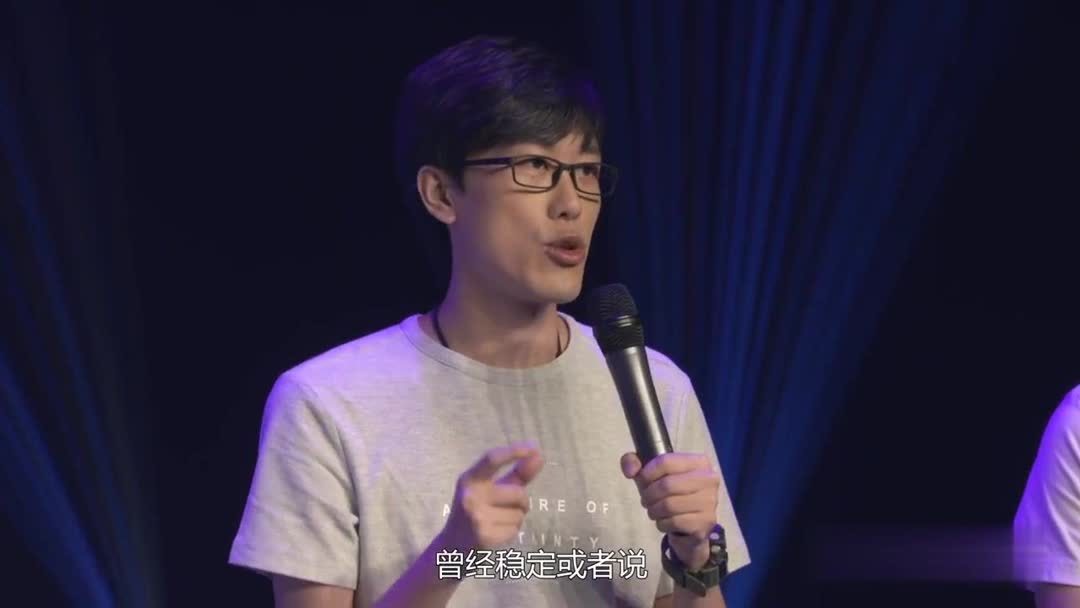 小伙直言微信是超级APP,把中国人都搞上网,现场说出微信重要性