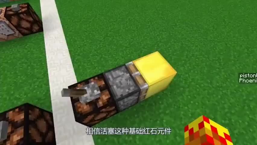 活塞的事情,你们知道吗?